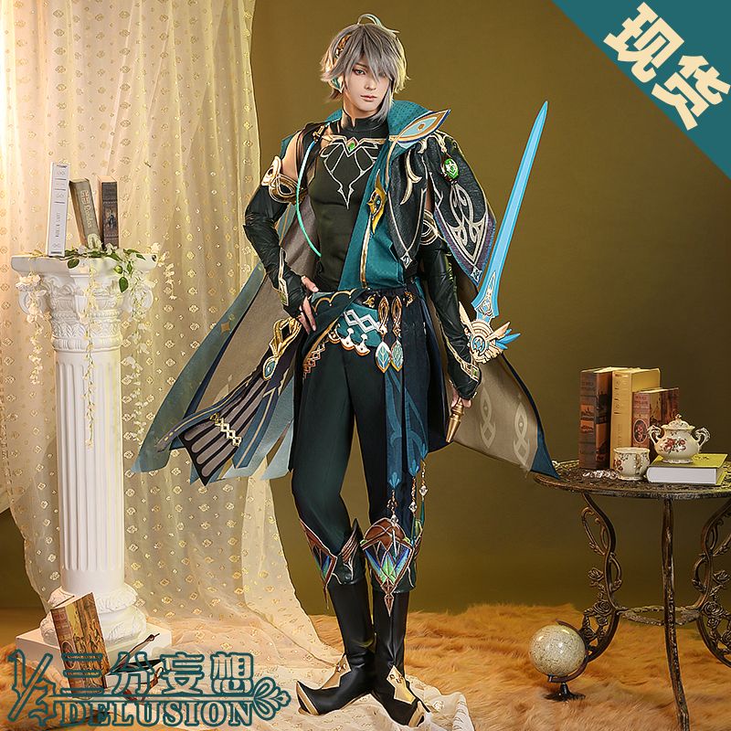 1/3Delusion Genshin Impact cos Alhaitham Daily wear cosplay clothing ...