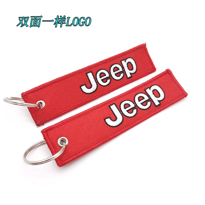 JEEP car logo keychain Rubicon Grand Cherokee Compass Gladiator Patriot ...