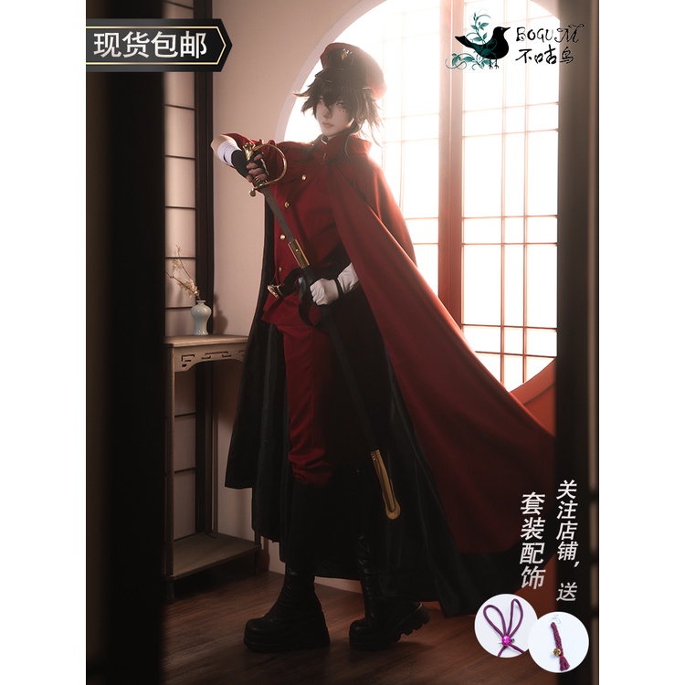 Tetchou Suehiro Teruko Oukura Cosplay Costume Bungo Stray Dogs Season 4 ...