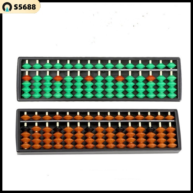 SSS Kids Abacus 15 Digits Arithmetic Abacus Kids Maths Calculating Tool ...