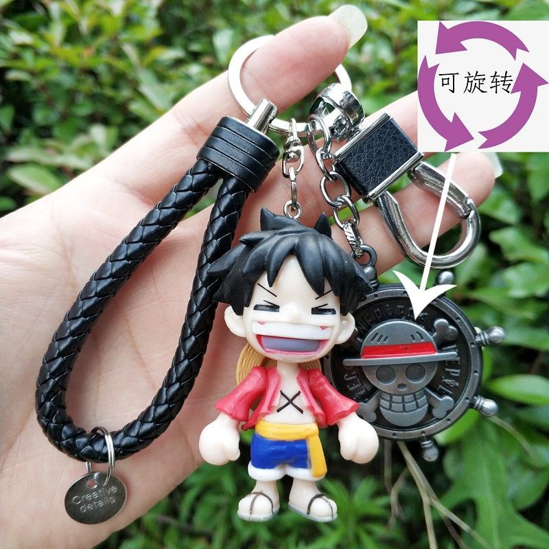 One piece key chain car schoolbag pendant hand-held peripheral male and ...