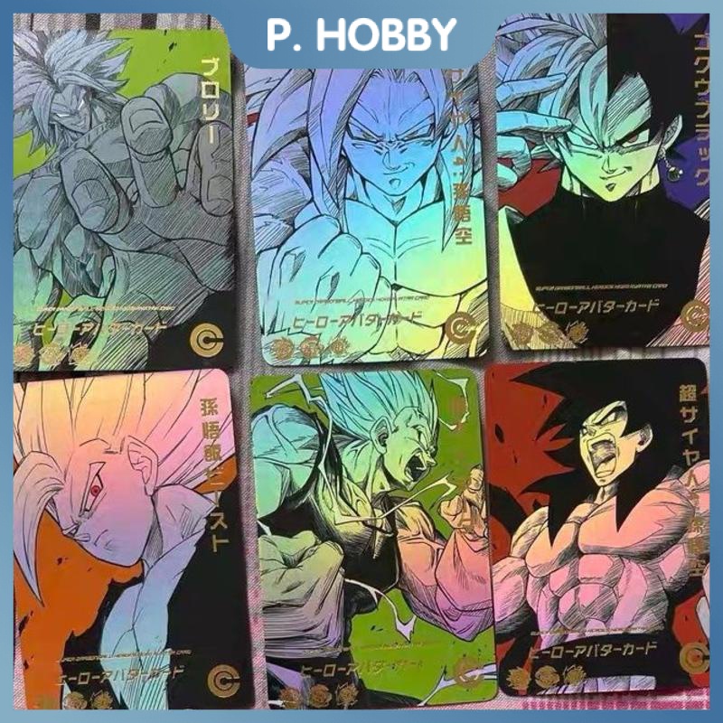 Dragon Ball Character Card Anime Merchandise Card Full Set 54 diy ...