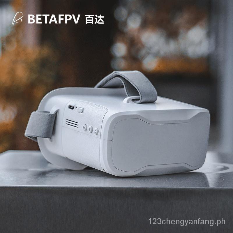 BETAFPV VR02 crossing machine fpv glasses Goggle picture transmission UAV flying glasses head ...