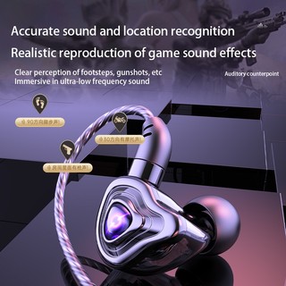 SPRISE S20 Professional Earphone Gaming With 9D Surround Bass Noise ...