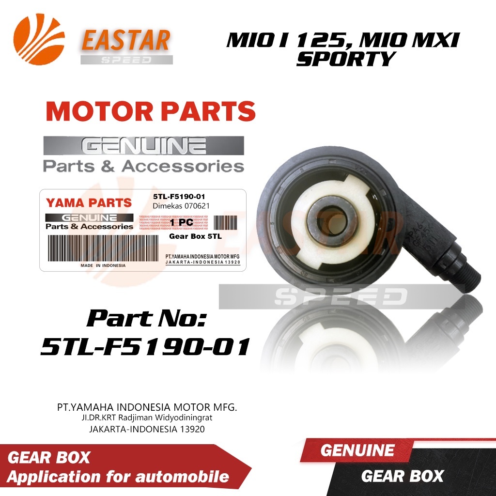5tl Gear Box for MIO I 125, MIO MXI, SPORTY, SOUL I, VEGA Disc Xx 5TL ...