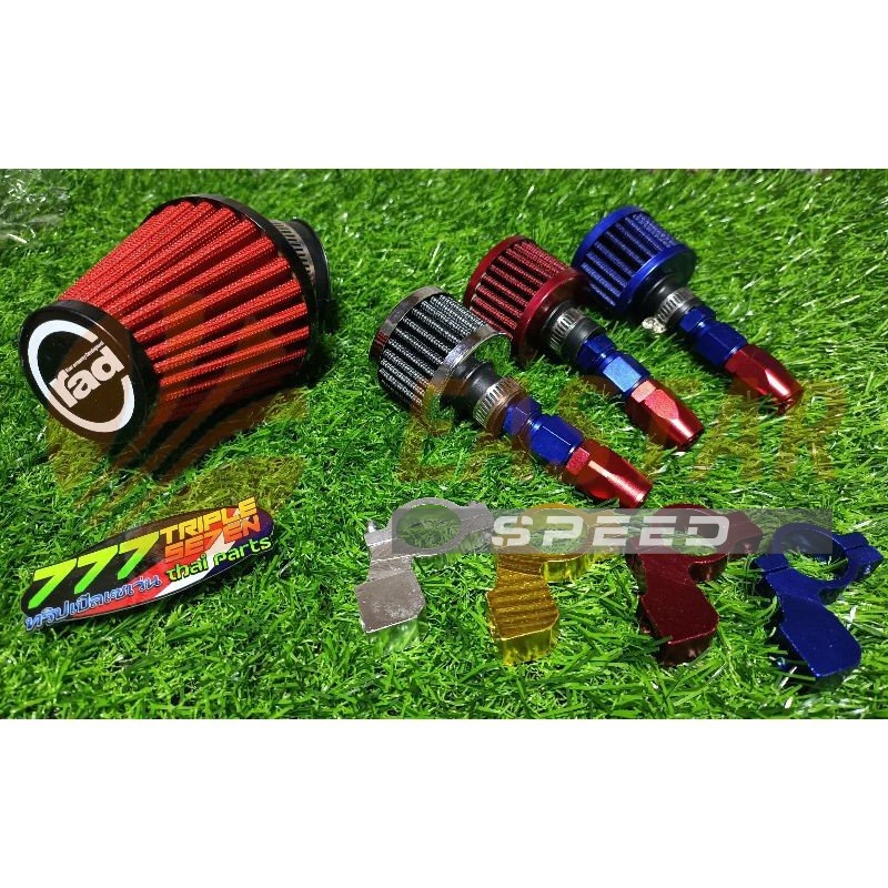 Raider 150 Fi Sniper 150 RS150 RAD Air Filter and Engine Breather ...