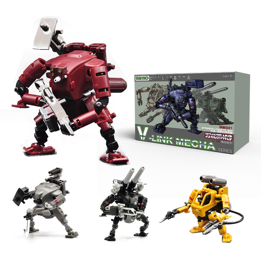 RIHIO Action Figures Toys Multi Abyss MM001 Logistics Front Armor V-Link Mecha Series ...