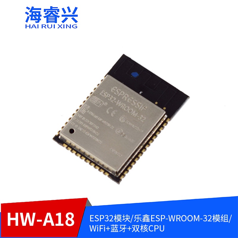ESP32 Module/Lexin ESP-WROOM-32 Module/WiFi+Bluetooth+Dual Core CPU | Shopee Philippines
