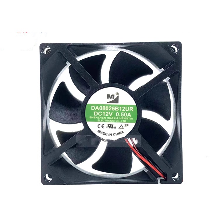 Yimeng 8025 Chassis Fan 8cm Large Air Volume Double Ball Cooling Fan ...