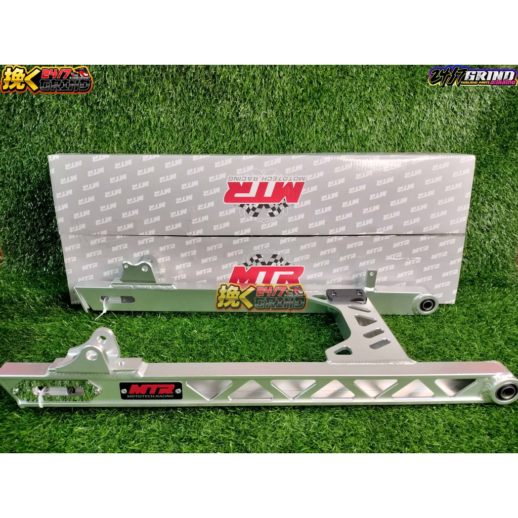 【hot sale】 MTR LIGHTEN SWING ARM ADJUSTABLE PLUS 2 AND PLUS 3 PROTOTYPE ...