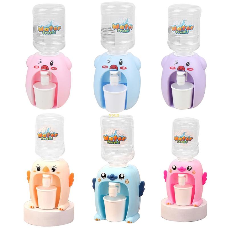 youn Realistic Water Dispenser for Kids Preschool Role-Play Toy Kitchen ...