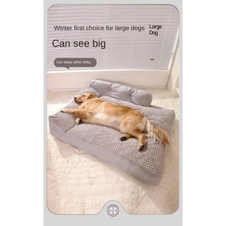 Warm dog kennel large dog sleeping pad removable and washable pet pad ...