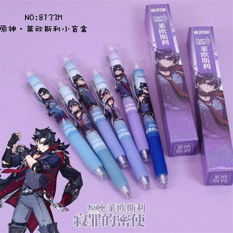 2024 1Pcs Game Genshin Impact Wriothesley 0.5mm Gel Pen Press Pen ...