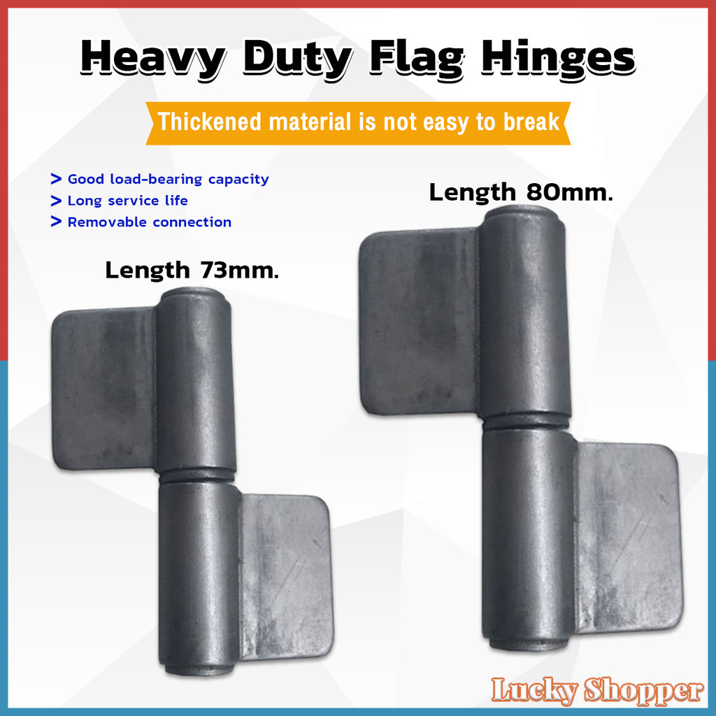 LSP Wing Hinges Detachable Hinge 45# Steel Heavy Duty Flag Hinges ...