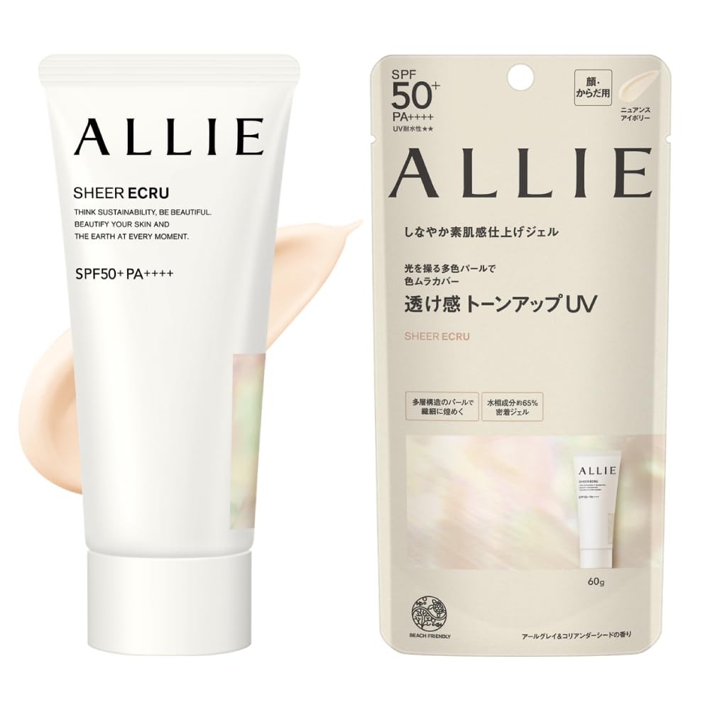 ALLIE Chrono Beauty Tone Up UV Sunscreen SPF50+ PA++++ for Face & Body (60g) | Shopee Philippines