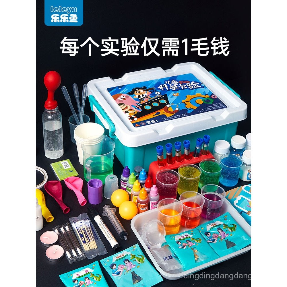 Children's Science Experiment Set Pigment Chemistry Toys for ...
