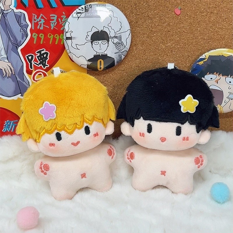 Mob Psycho 100 Plush Doll Stuffed Cartoon Anime Figure Kageyama Shigeo ...