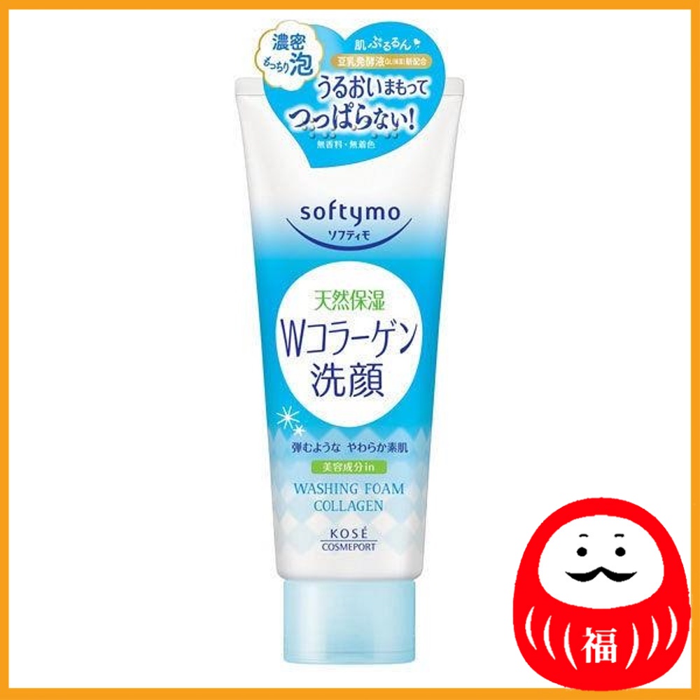 KOSE Softymo Facial Cleansing Foam Collagen 150g | Shopee Philippines