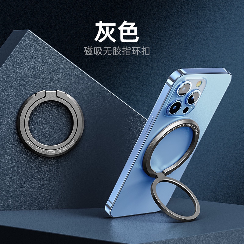 Magnetic Phone holder for Magsafe case and iPhone 15 14 13 12 Pro Max ...