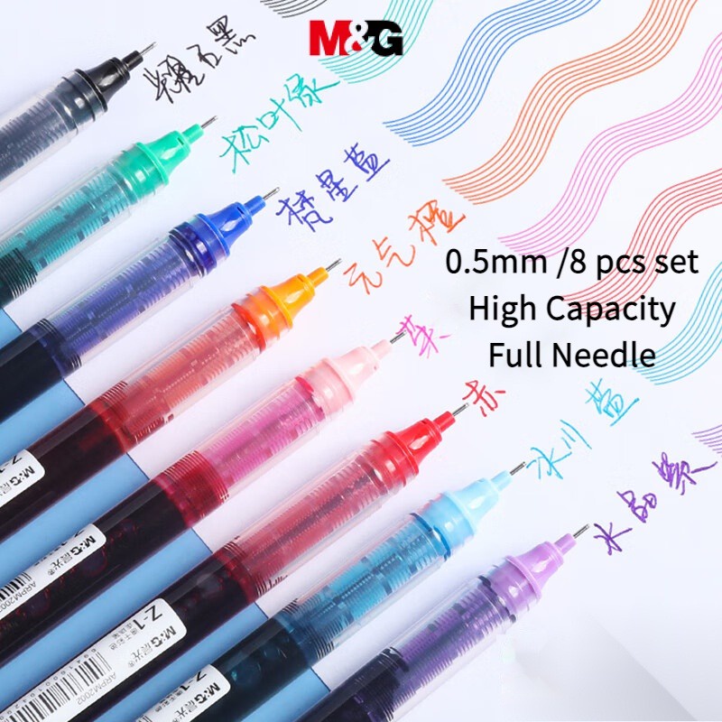 M&G Stationery 0.5mm Colored Neutral Pen Set Quick Dry Straight Liquid ...