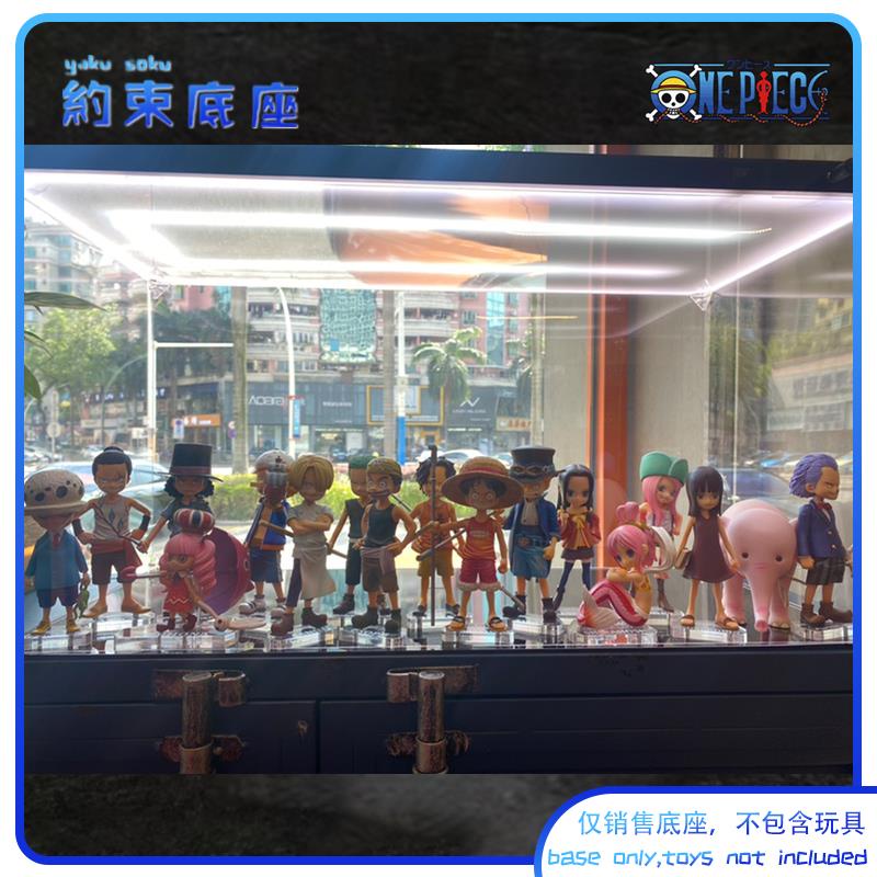 亚克力底座 For 海贼王 DXF 童年 sabo ace sanji robin spandam hancock perona jabra ...