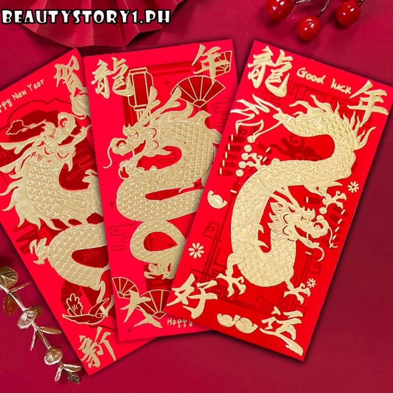 6PCS 2024 Year of the Dragon Red Envelope New Year Red Envelope Gilding ...