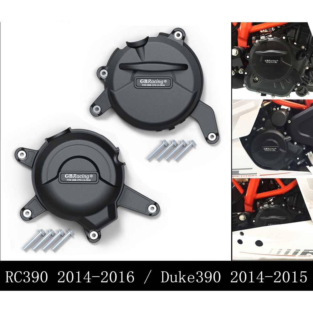 Engine Guard Cover For KTM RC 390 2014-2016 2015 Duke 390 2014-2015 ...