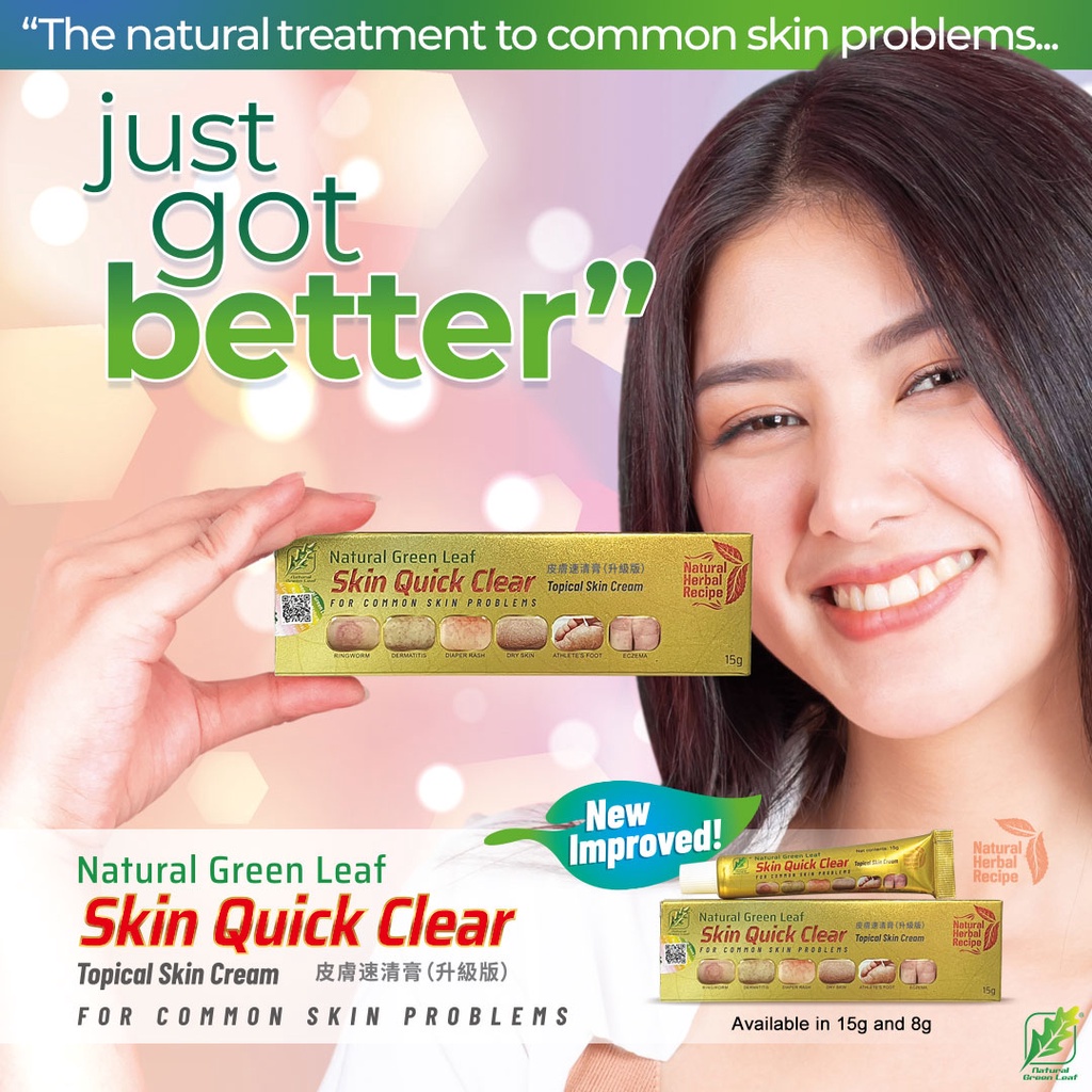 Natural Green Leaf Skin Quick Clear Topical Skin Cream | Shopee Philippines