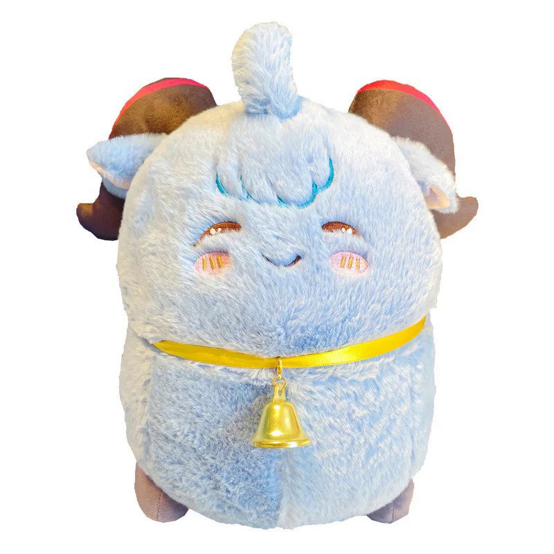 Kawaii Genshin Impact Doll Plush Toy Doll Ganyu Character Coconut Sheep ...