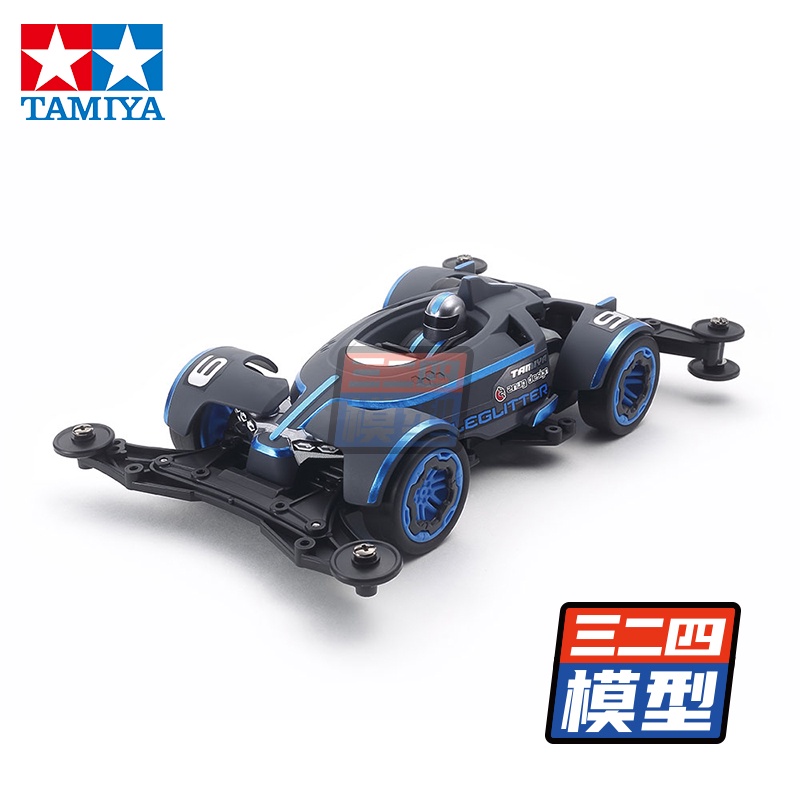 Tamiya Genuine TAMIYA Four-wheel Drive VZ Chassis Elegritter ...