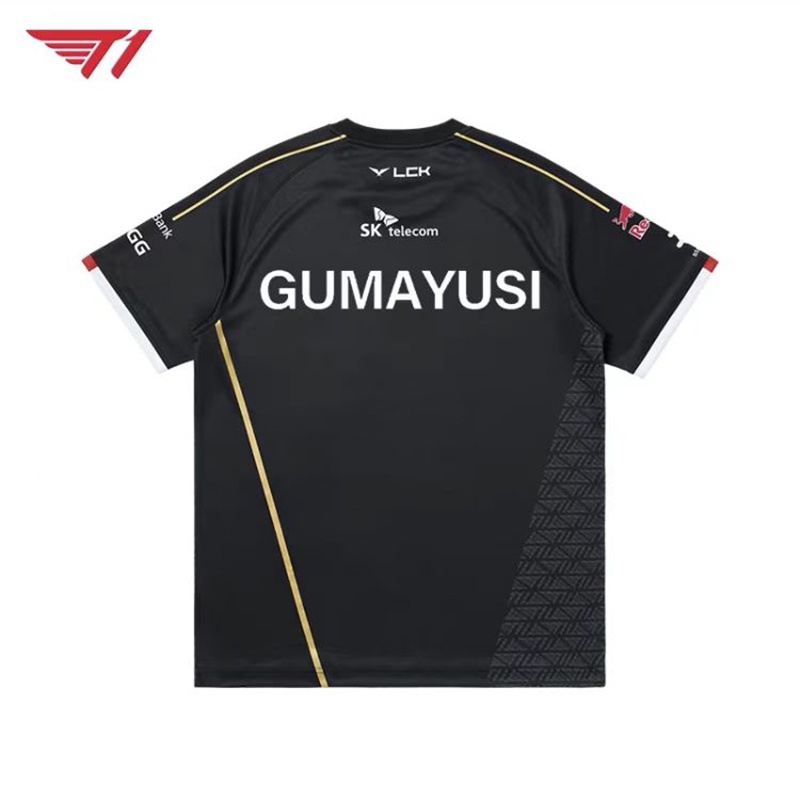 2023 T1 Uniform Worlds Jersey，FAKER Same Shirt. League of Legends Game ...