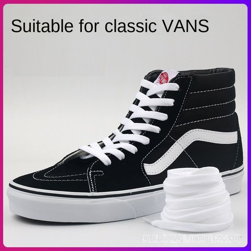 【COD】shoe lace All-Match Shoelaces Suitable For Vance Shoelaces ...