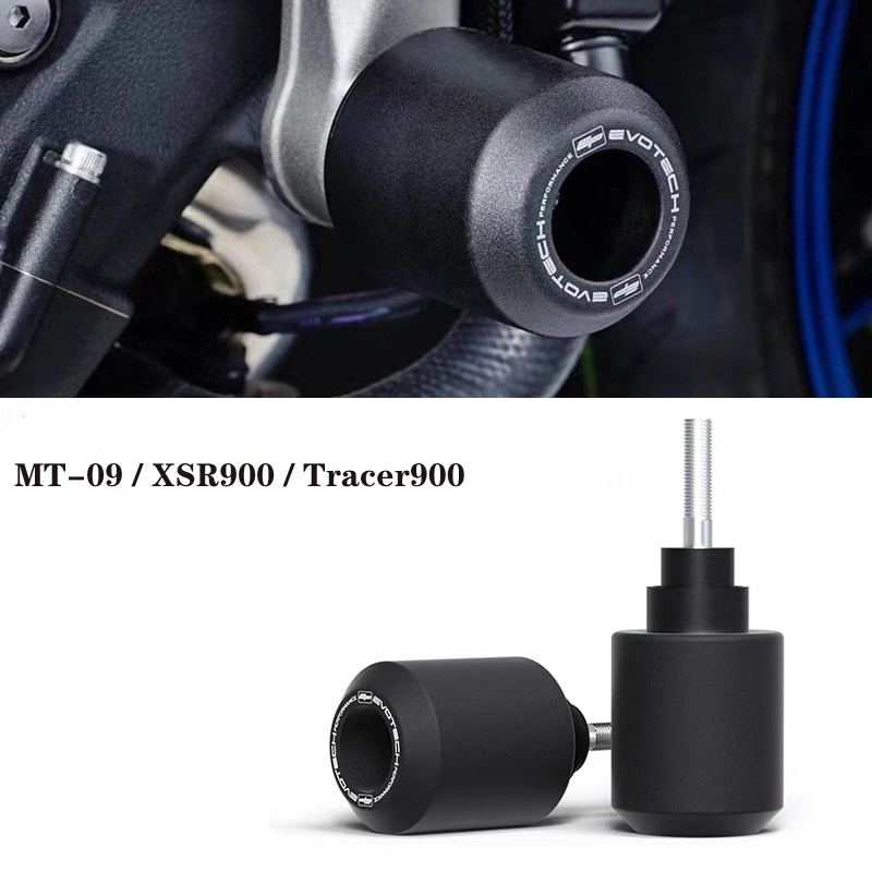 For Yamaha FZ-09 FZ 09 FZ09 2013-2016 XSR900 XSR 900 2016-2021 ...