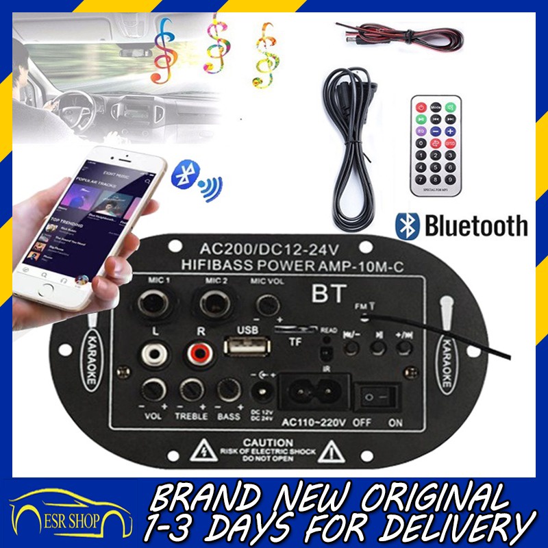 8/10 inch 12V/24V/220V Three-purpose SF-2MIC Car Digital Amplifier Bluetooth Microphone | Shopee ...