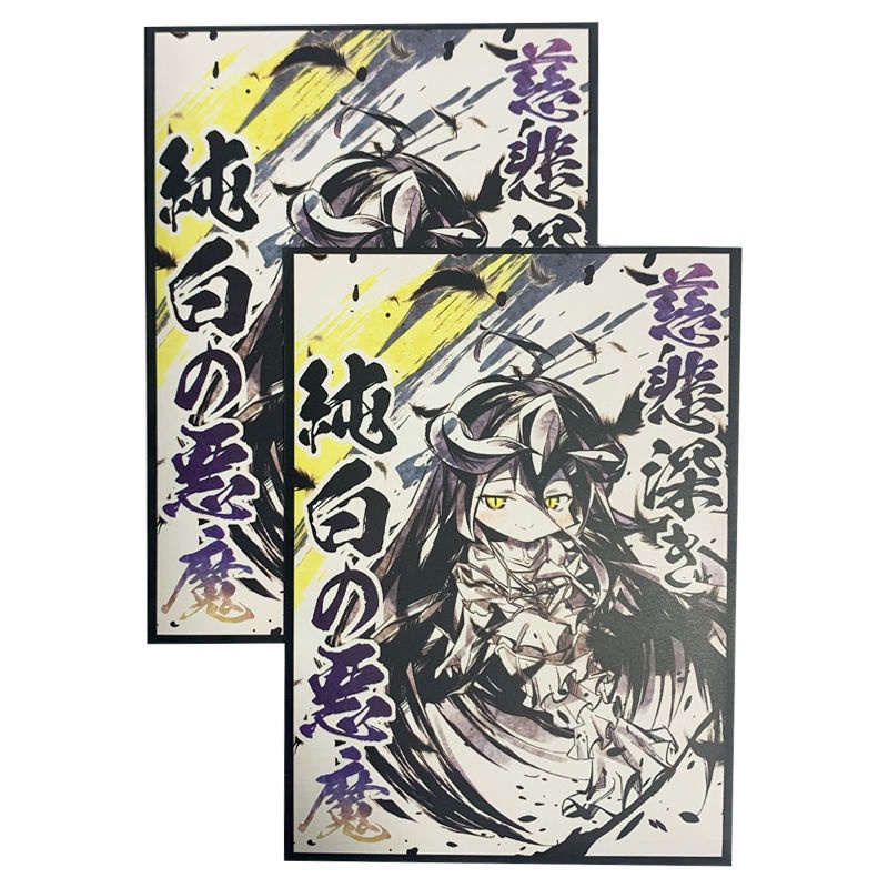 Overlord Albedo Card Sleeve PTCG Card Protection Sleeve for Magic the ...