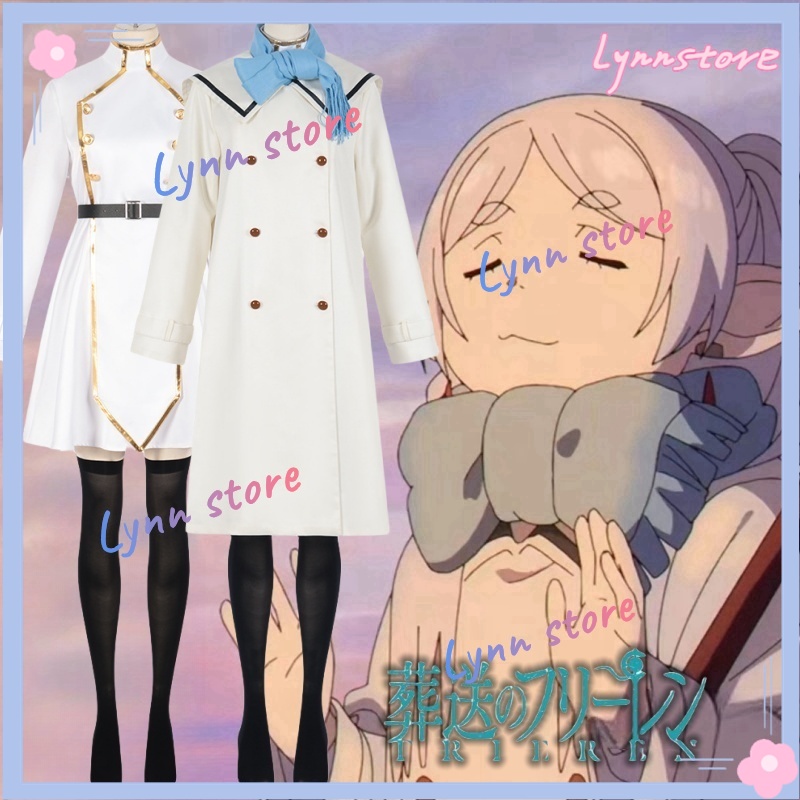 FRIEREN BEYOND JOURNEY'S END Anime FRIEREN Cosplay Costume Coat+Dress ...