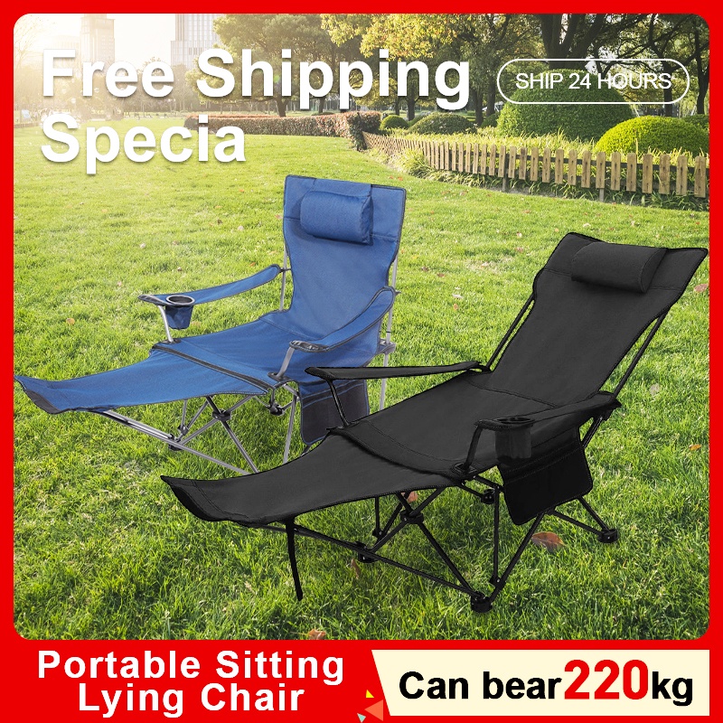 【COD】Foldable chair Outdoor folding chair Camping Fishing chair Light ...