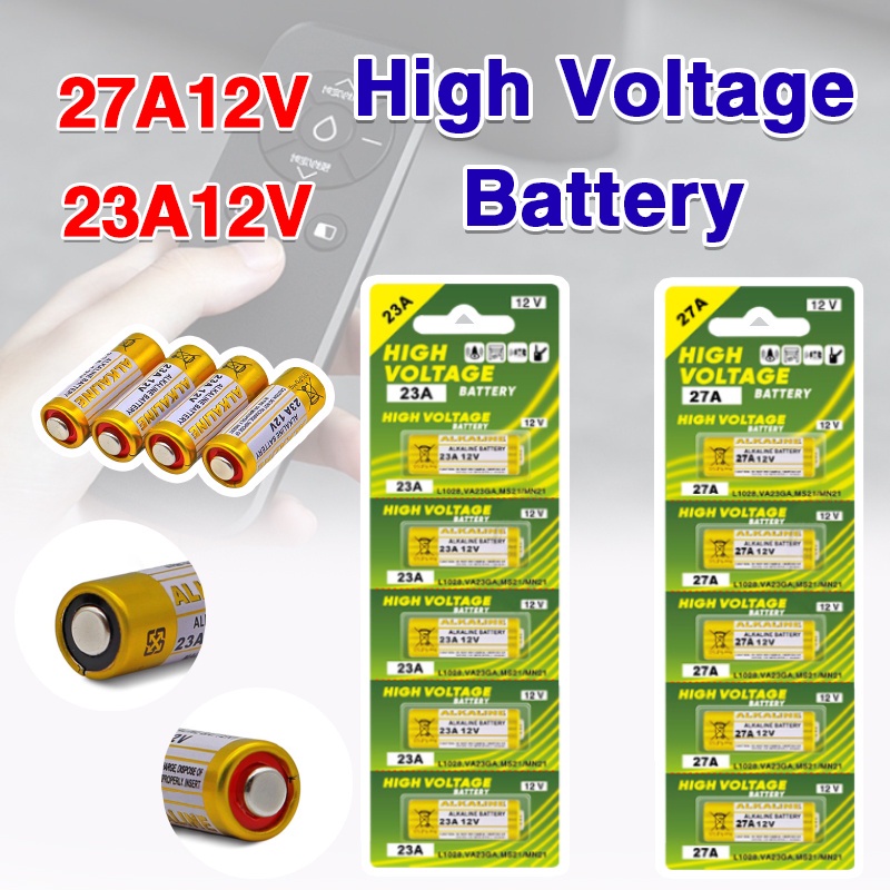 Doorbell remote battery 12v 23A/27A (1pack=5pcs) | Shopee Philippines