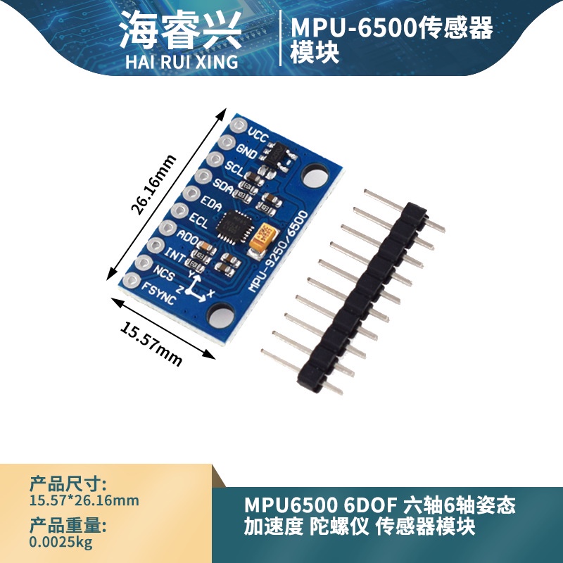 MPU6500 6DOF Six-Axis 6-Axis Posture Acceleration Gyroscope Sensor ...