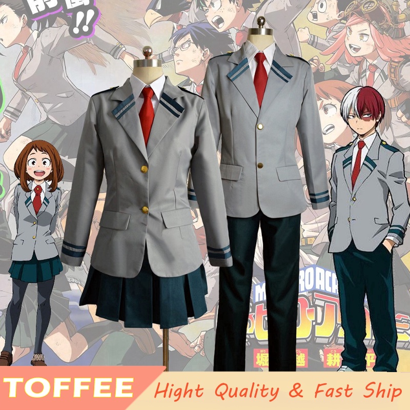 My Hero Academia Cosplay Costume Boku no Hero Academia Japanese Anime ...