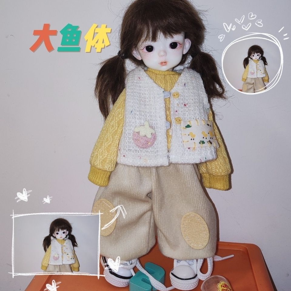 1/6bjd baby suit big fish Ke matrix doll three-piece set of six dolls ...
