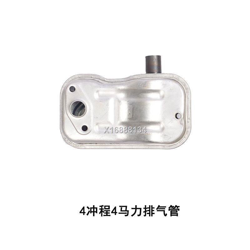 ∩ External fuel tank, 24-liter outboard motor, 12-liter external fuel ...