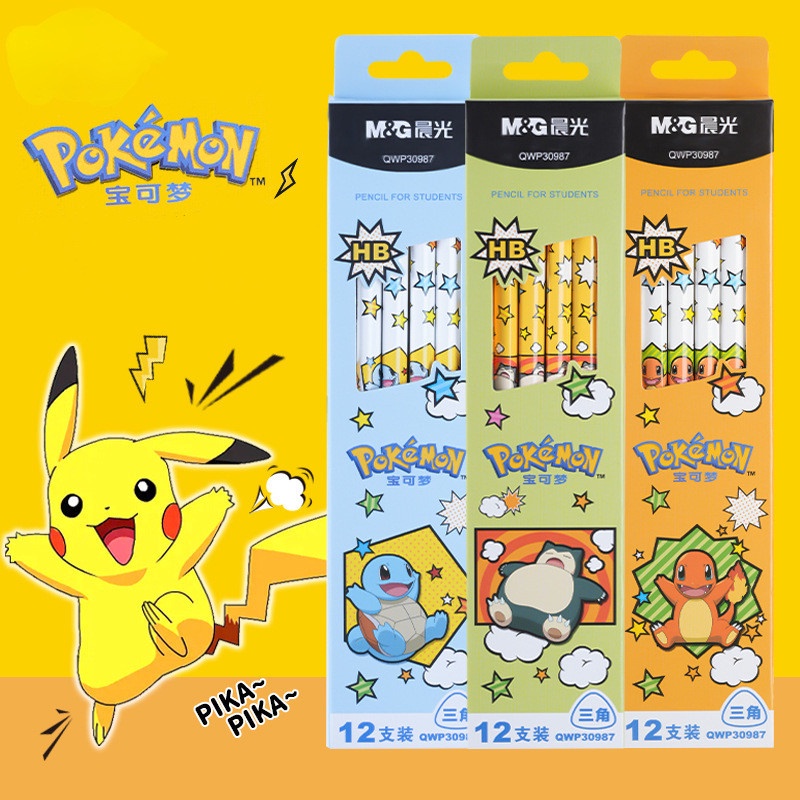 12Pcs/set New Pokemon Pencil with Eraser Pikachu 2B/HB Student Wooden ...