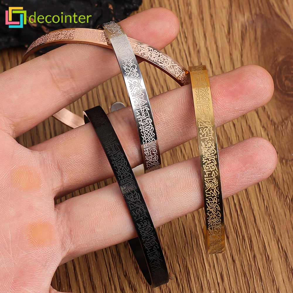 Fashion Ayatul Kursi Sutra Cuff Stainless Steel Eid Bracelet ...