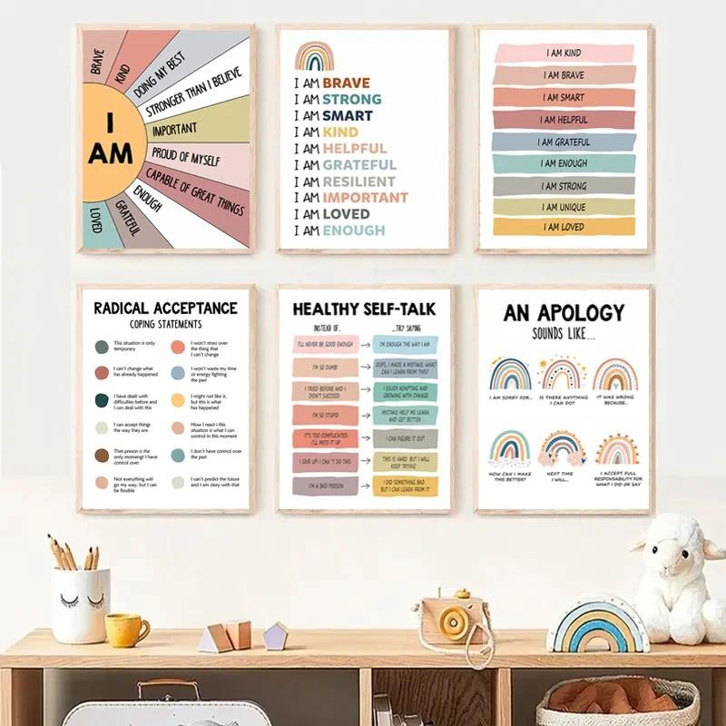 I Am Positive Affirmation Posters Mental Health Therapy Canvas Painting ...