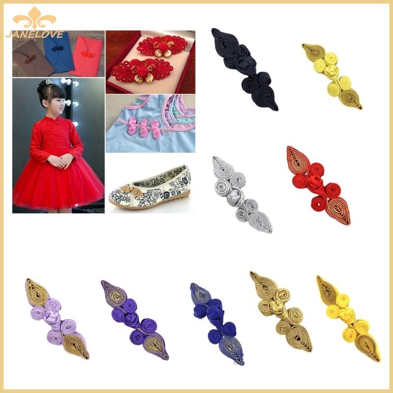 JLOVE Traditional Chinese Knot Buttons Cheongsam Fastener Closures DIY ...