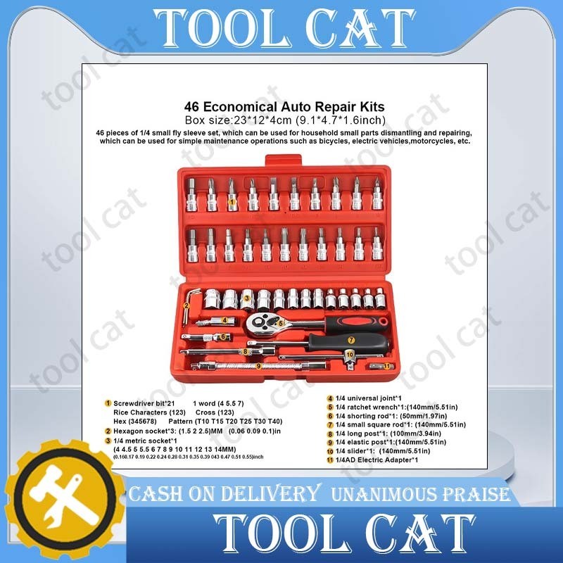 TOOL CAT 53Pcs Socket Wrench Set Vehicle Wrenches Chrome Vanadium Steel ...