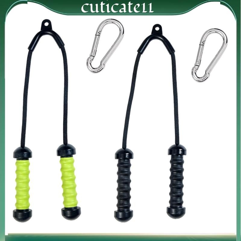 [cuticate11] Tricep Pull Down Attachment AntiSlip Tricep Pull Down Rope ...