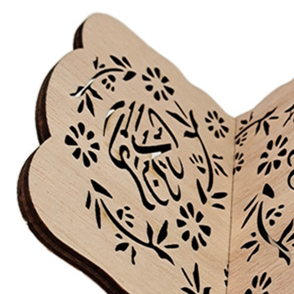 Wooden Eid Al-Fitr Islamic Book Shelf Bible Quran Book Stand Holder (1 ...