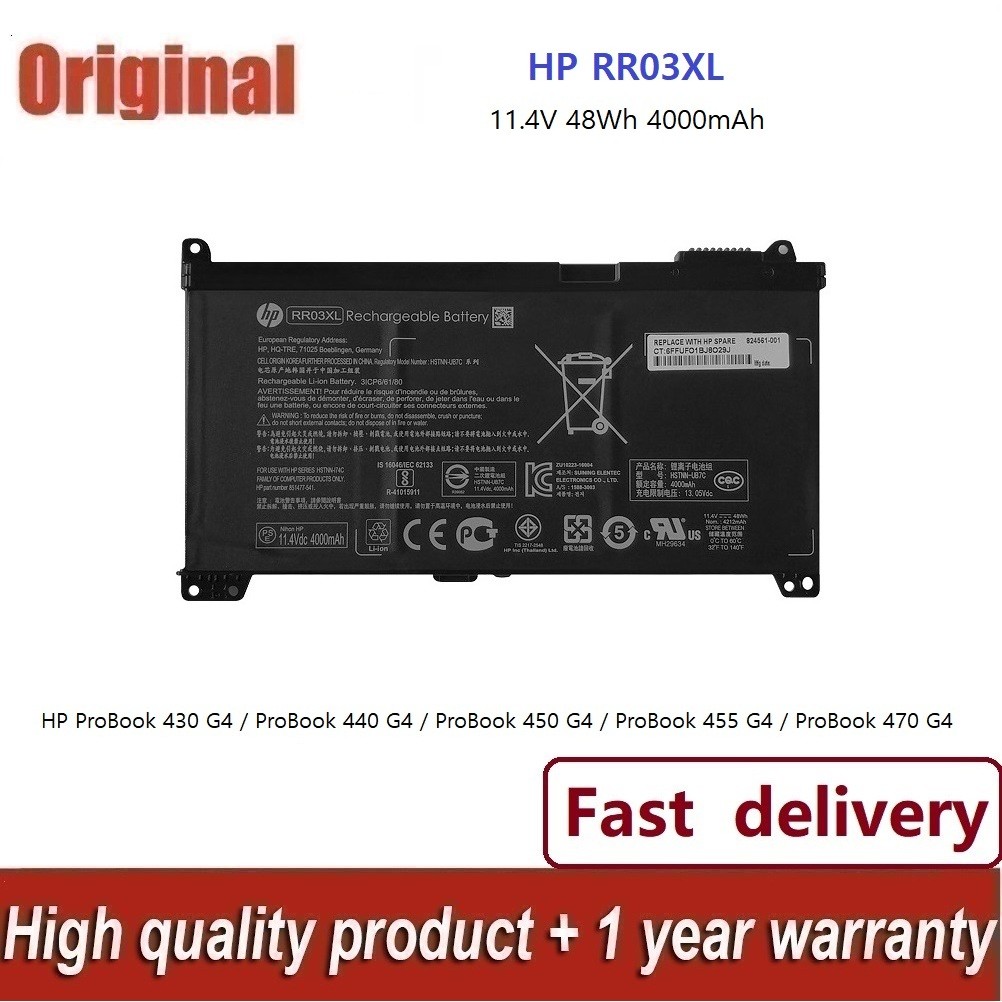 HP Notebook Battery Genuine RR03XL Battery Notebook HP 430 440 450 470 ...